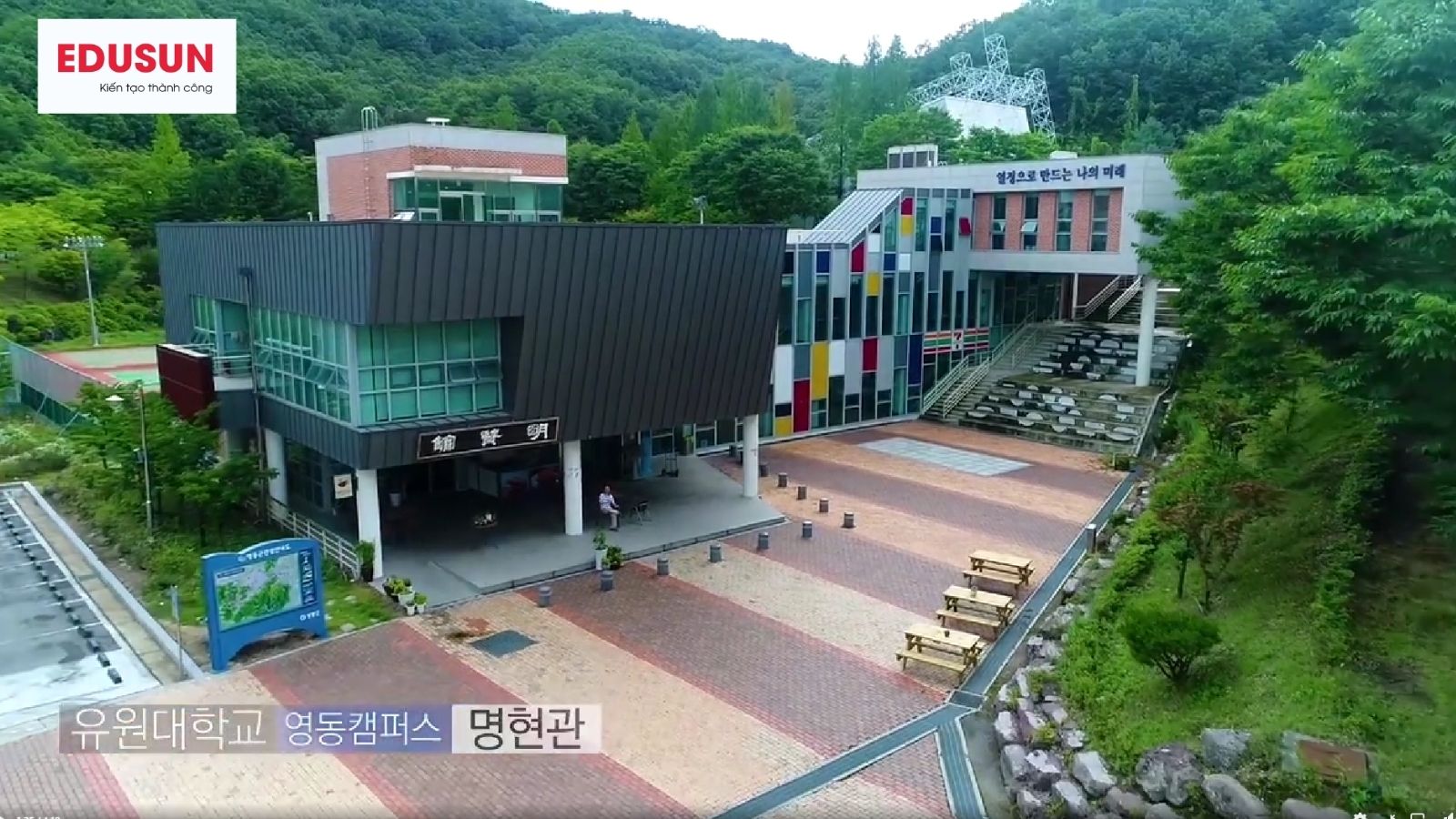 Đại Học Yoo Won - Top trường chuyên về kỹ thuật tại Chungbuk - Edusun ...