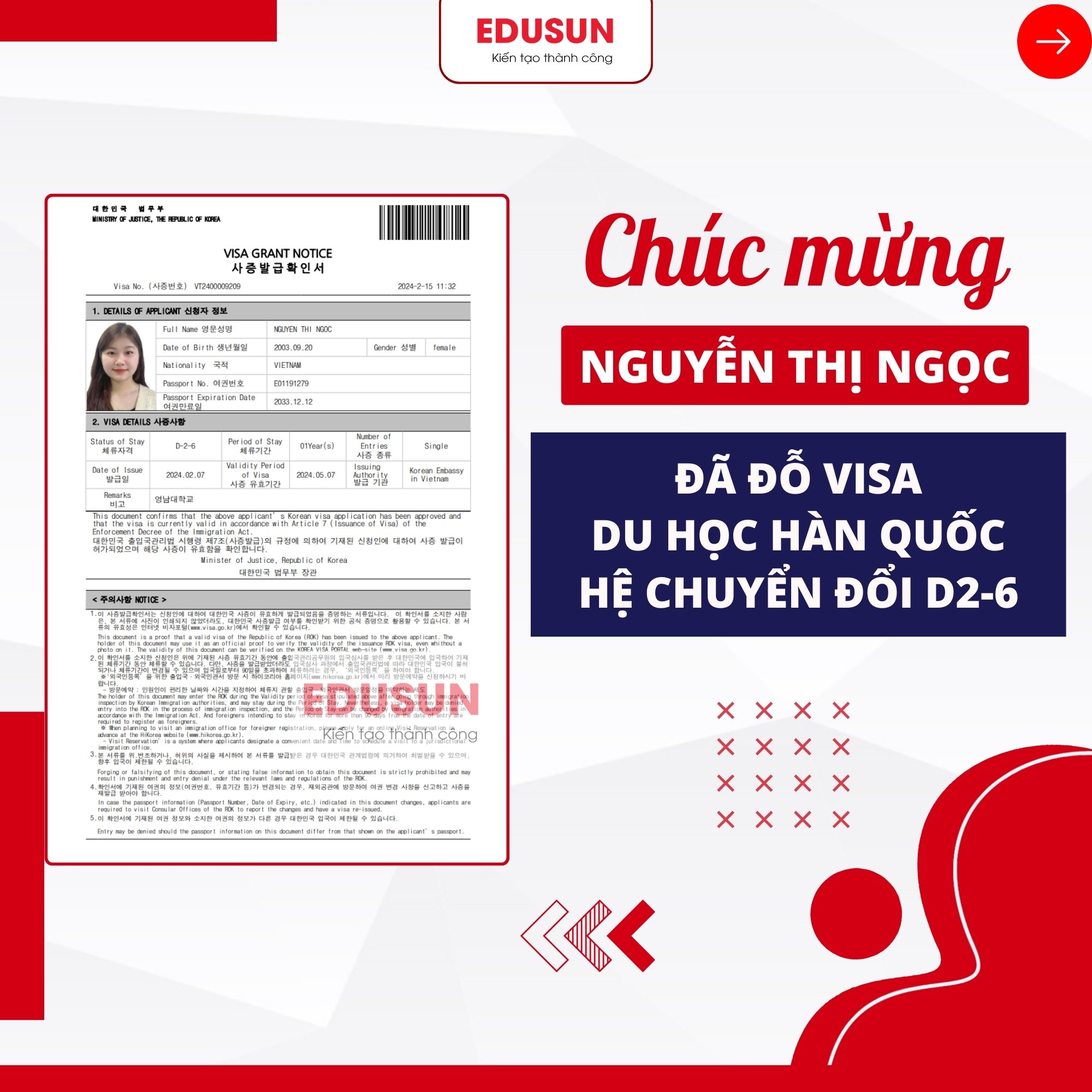 Du học Hàn Quốc hệ trao đổi Visa D2-6: Điều kiện và hồ sơ xin visa chi ...
